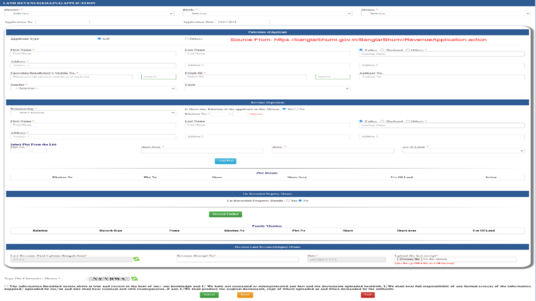 Land Revenue Khajna application at banglarbhumi.gov.in